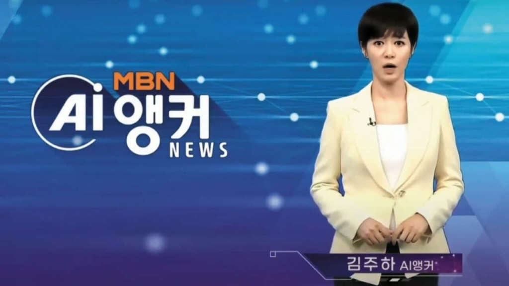 韩国MBN电视台启用虚拟主播，全天24小时无休_二月繁华